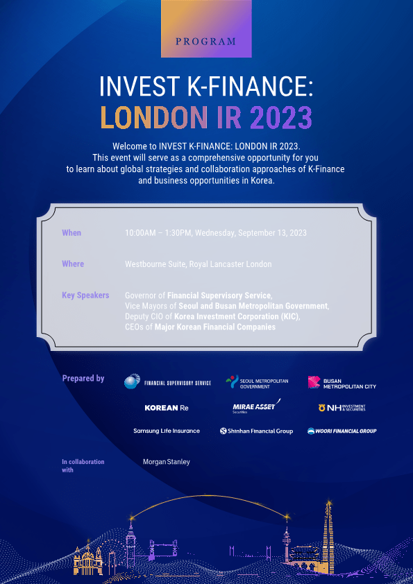 Busan Showcases Financial Prowess in London | Busan news | Breeze in Busan