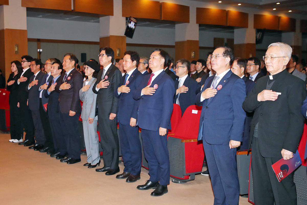 South Korea Commemorates 45th Anniversary of Buma Uprising | Breeze in ...